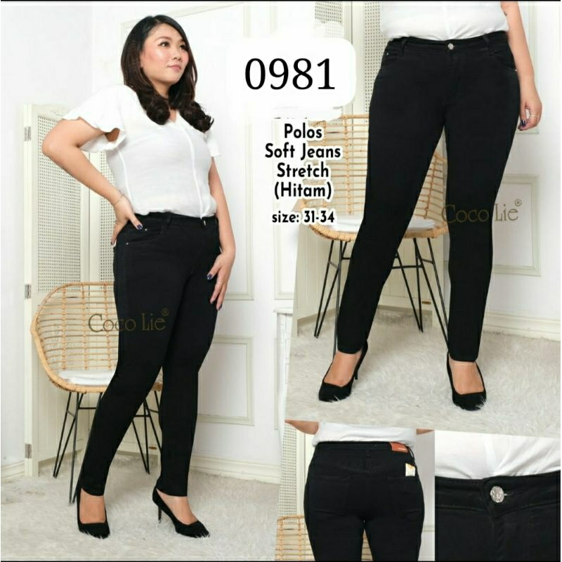 Jual Celana Pensil soft jeans (Coco lie) | Shopee Indonesia