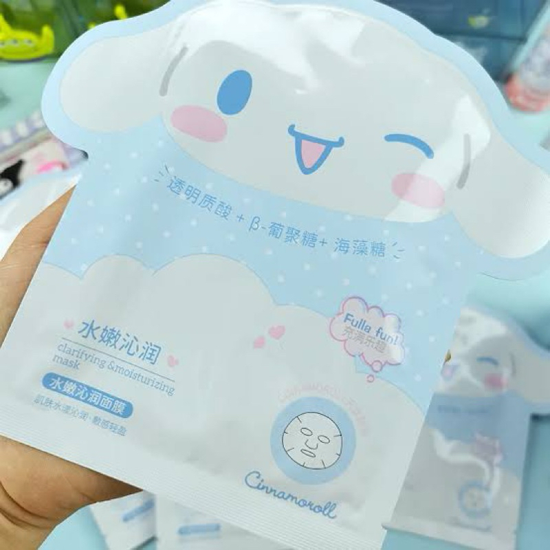 Jual [ READY STOCK ] CINNAMOROLL MINISO FACE MASK SANRIO LICENSED ...
