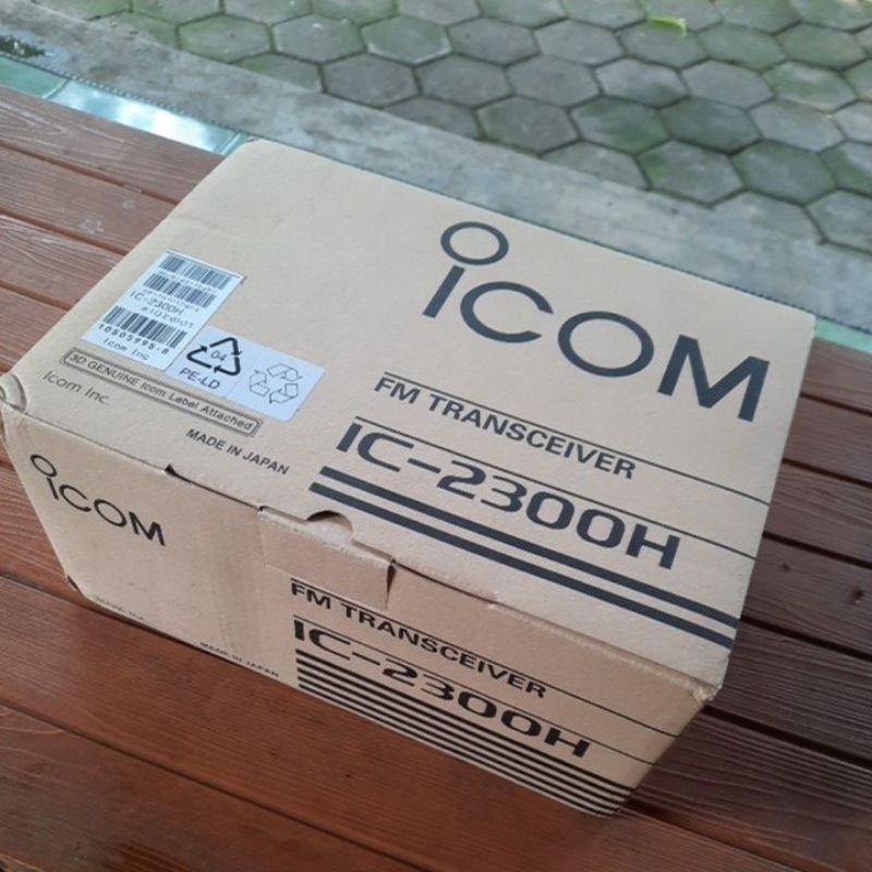 Jual VHF Transciever Icom IC 2300 H | Shopee Indonesia