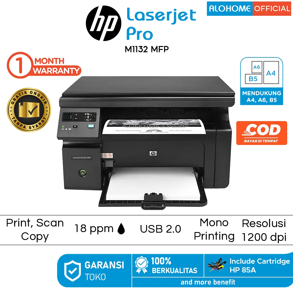 Jual Printer HP LaserJet Pro M1132 MFP | All In One | Shopee Indonesia