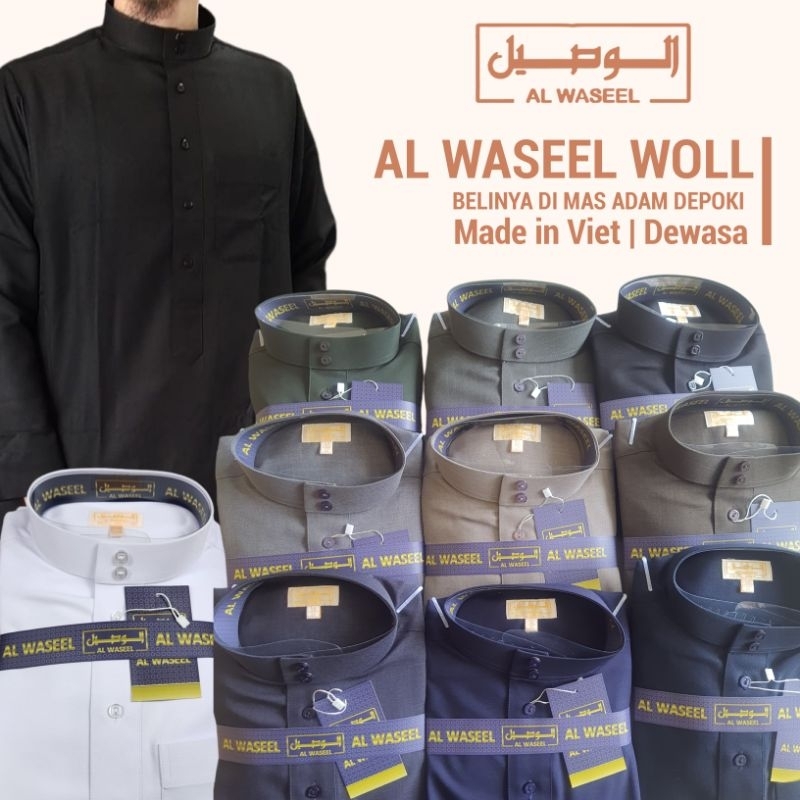 Jual Jubah Al Waseel Woll Premium Viet | Shopee Indonesia