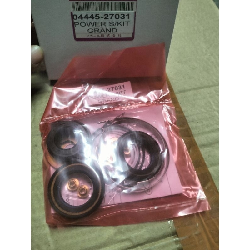 Jual oil seal sel kit power steering stering steer kit lower bawah kijang super kf50 grand 04445 ...