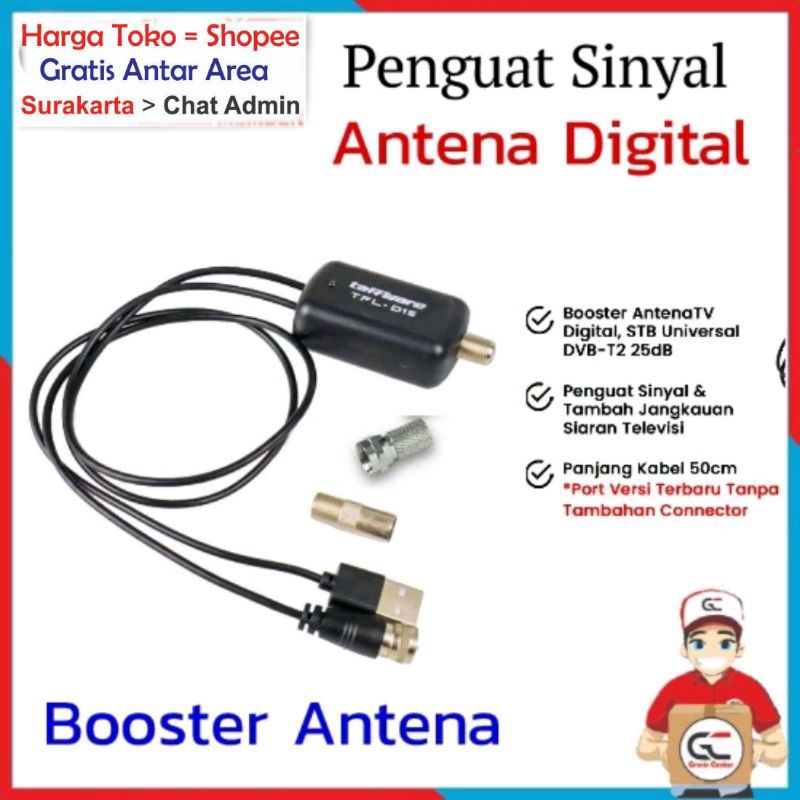 Jual AT2 | Penguat Sinyal Antena Digital / Booster Antena | ZL | Shopee Indonesia