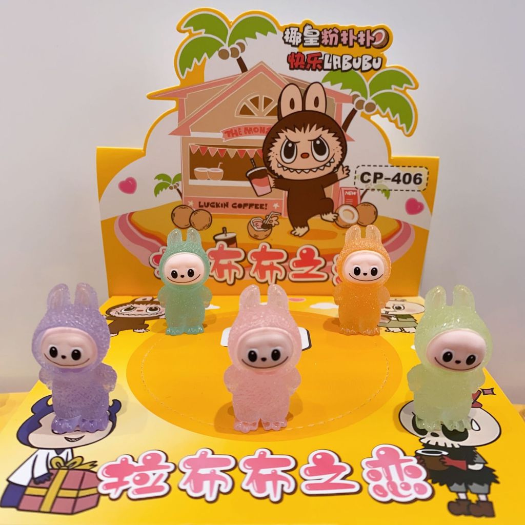 Jual mystery box mini display labubu/pajangan labubu mini kotak rahasia ...