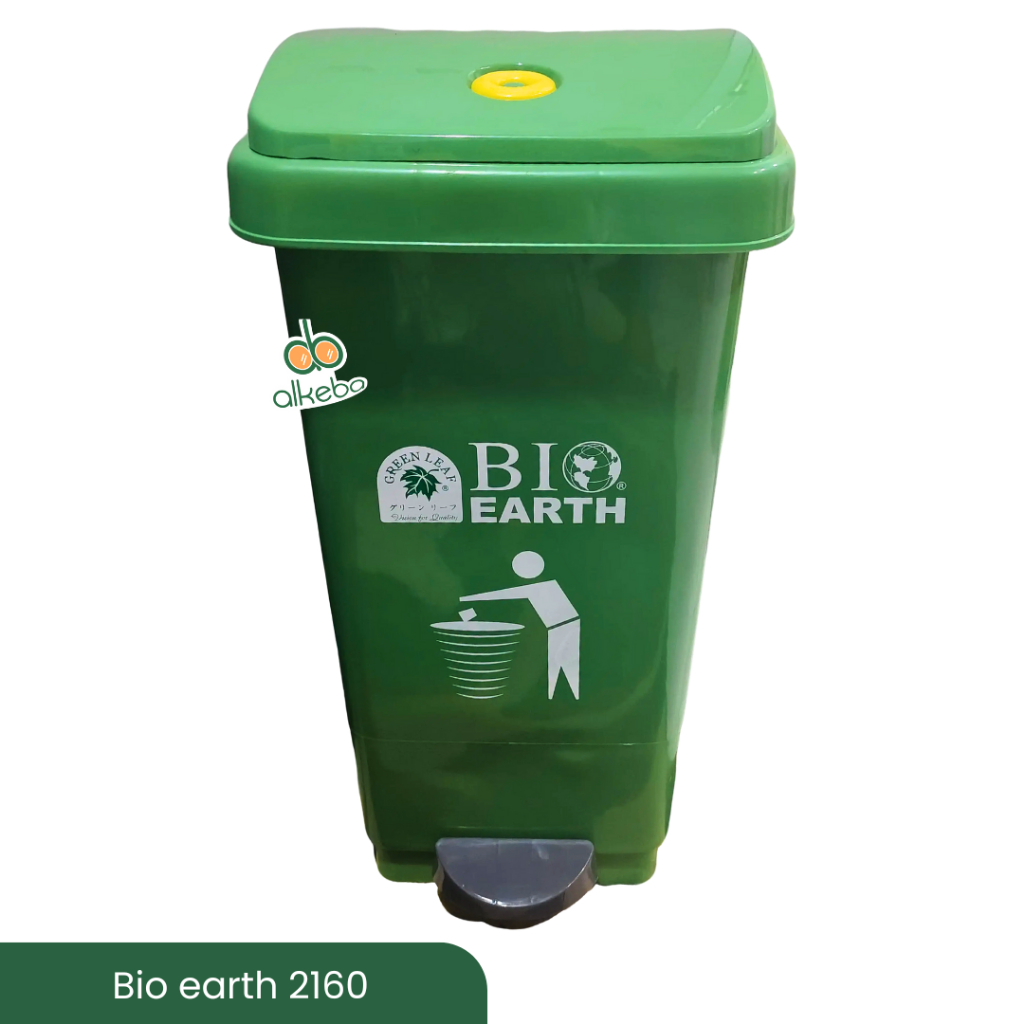 Jual Tempat sampah Bio earth 2160 kapasita 50 Liter Injak pedal | Shopee Indonesia