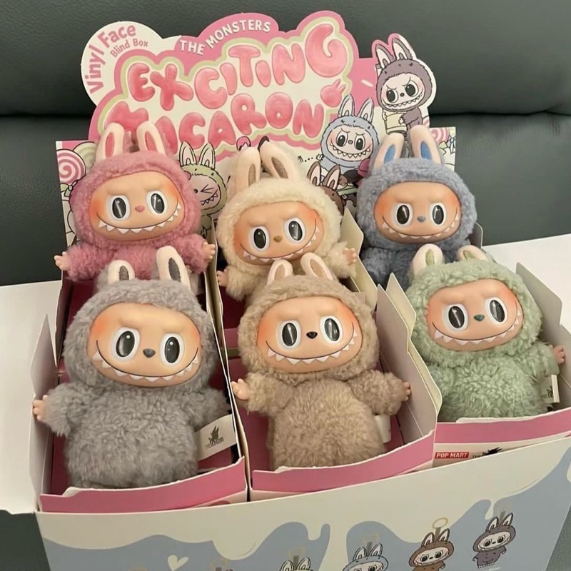 Jual Labubu The Monsters Exciting Macarons Vinyl Face Blind Box Pop ...