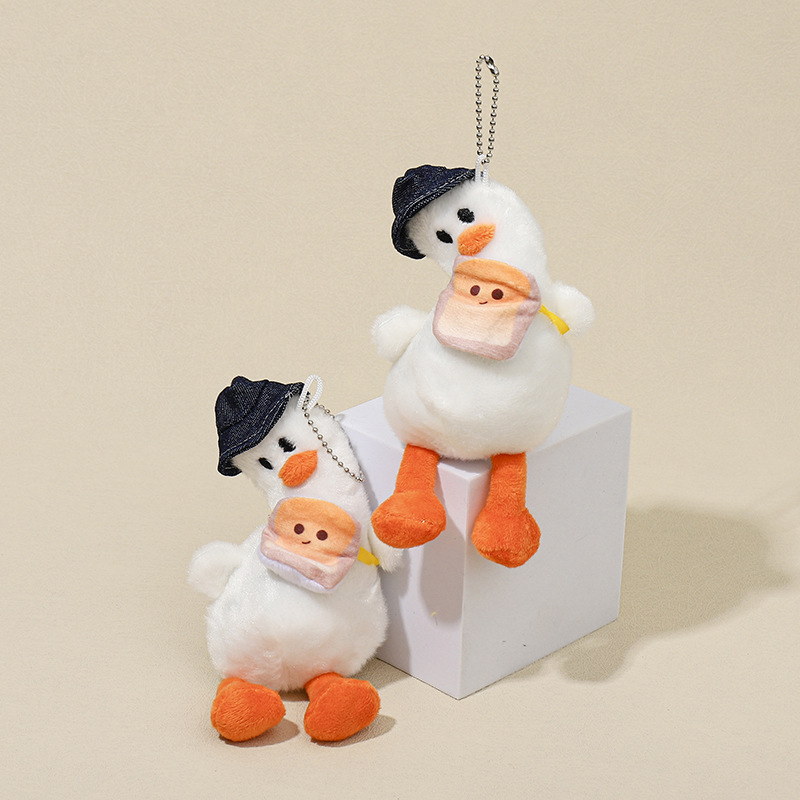 Jual Gantungan Kunci Boneka Bebek Putih White Duck with Bag and Hat ...