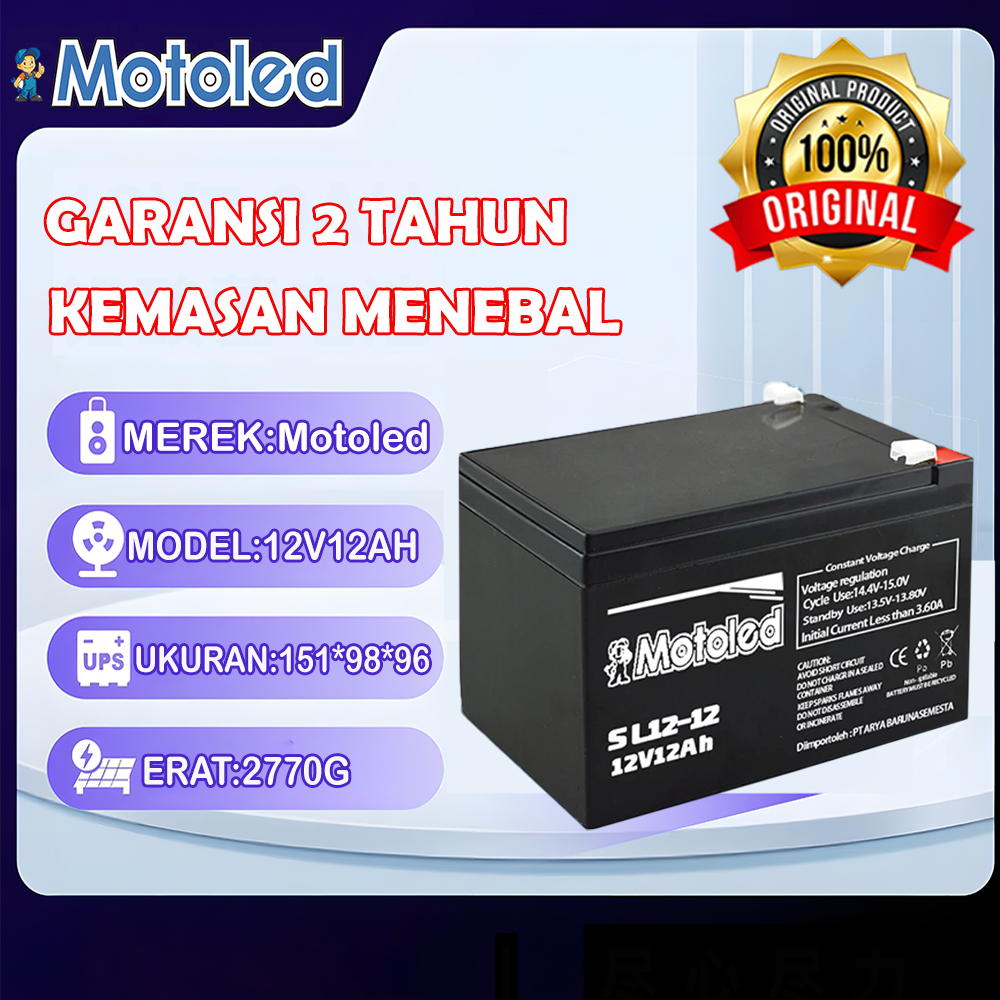 Jual Motoled Aki Sepeda Listrik 12v 12ah Aki Tangki Semprot Aki Kering ...