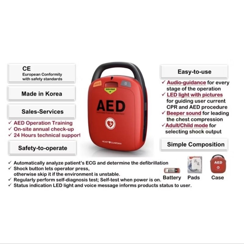 Jual AED HEART GUARDIAN HR-501 AED AUTOMATIC EXTERNAL DEFIBRILLATOR | Shopee Indonesia
