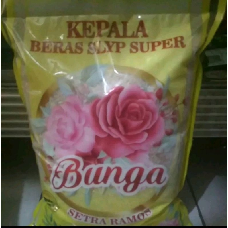 Jual Beras 5 kg cap bunga | Shopee Indonesia