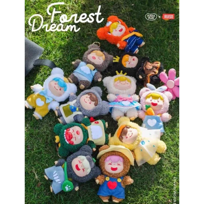 Jual Woow forest plush | Shopee Indonesia