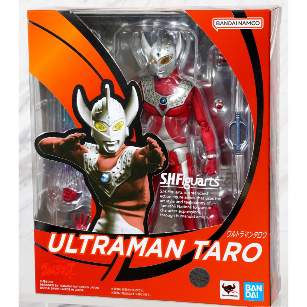 Jual SHF Ultraman Taro Figure 66590 | Shopee Indonesia