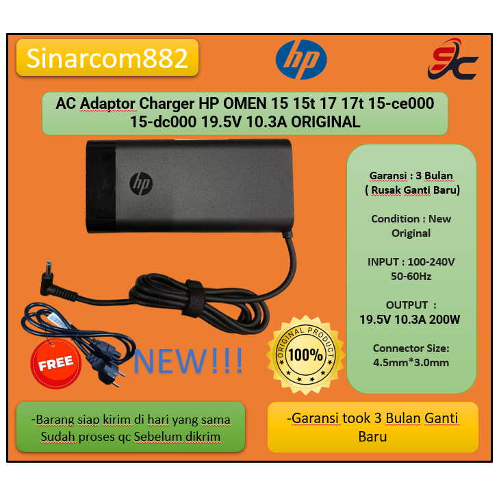 Jual AC Adaptor Charger HP OMEN 15 15t 17 17t 15-ce000 15-dc000 19.5V 10.3A ORIGINAL | Shopee ...