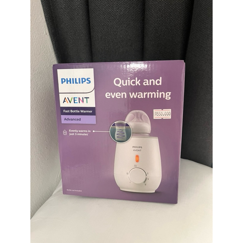 Jual Philips Avent | Penghangat ASI | Penghangat Susu / ASI Cepat ...