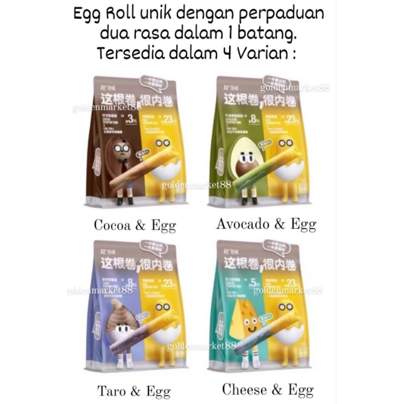 Jual 90G CEMILAN EGG ROLL UNIK PERPADUAN DUA RASA DALAM 1BATANG WAFER ...