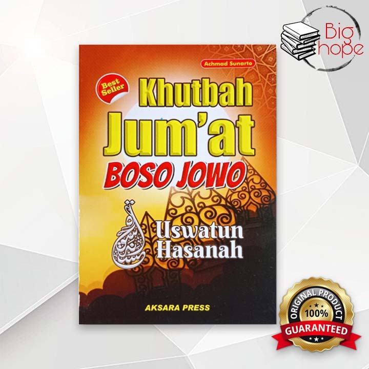 Jual Buku Kumpulan Khutbah Jumat Pilihan Bahasa Jawa Uswatun Hasanah ...