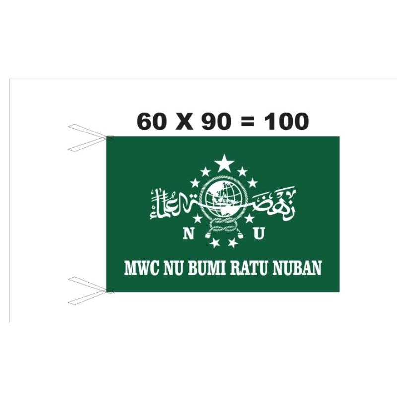 Jual BENDERA CUSTOM NU BUMI RATU 100PCS 60 x90 + nu 100 x 150cm 1PCS ...