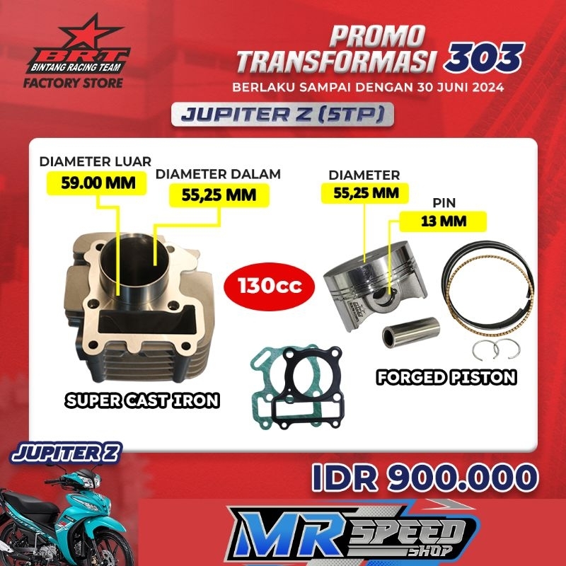 Jual PAKET BLOK PISTON BRT CAST IRON + FORGED PISTON JUPITER Z OLD 110/JUPITER Z BURHAN/VEGA R ...