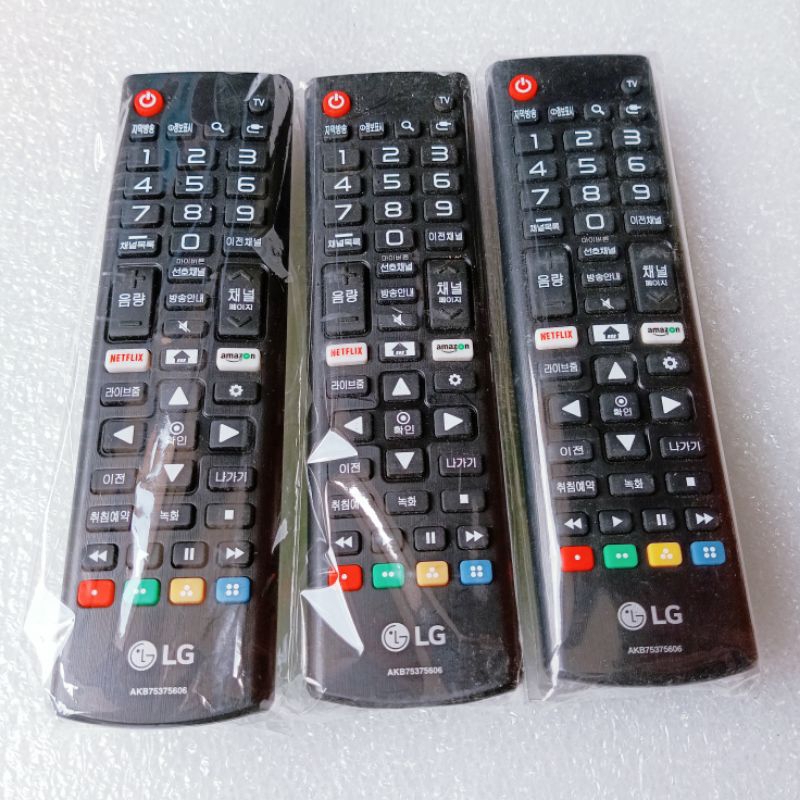 Jual remot tv LG original AKB75375606 - remote tv LG SMART TV ...