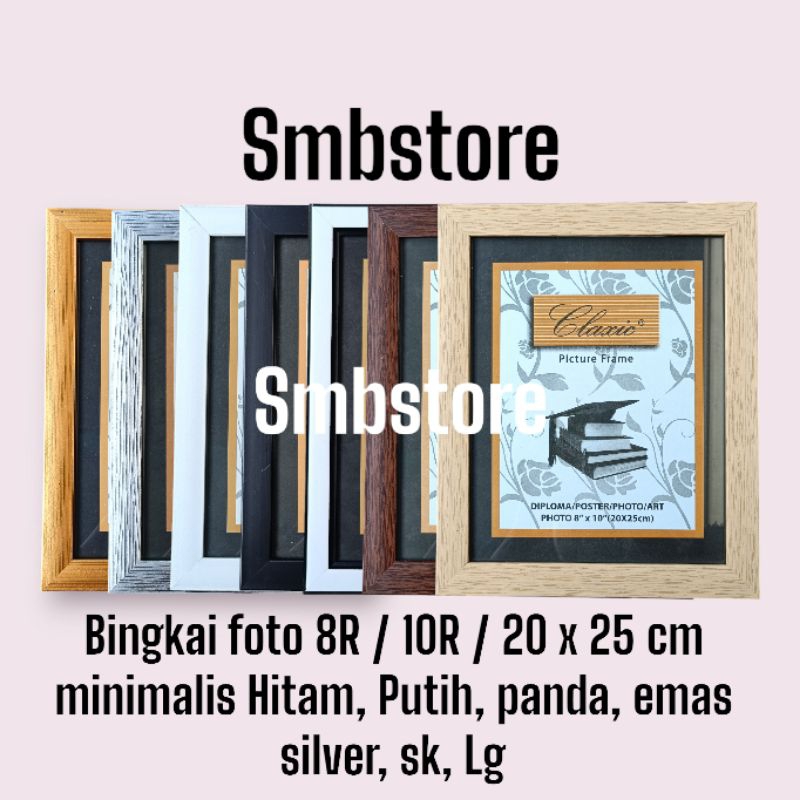 Jual Bingkai / frame / pigura 8R / 10R / 20 x 25 cm minimalis | Shopee ...