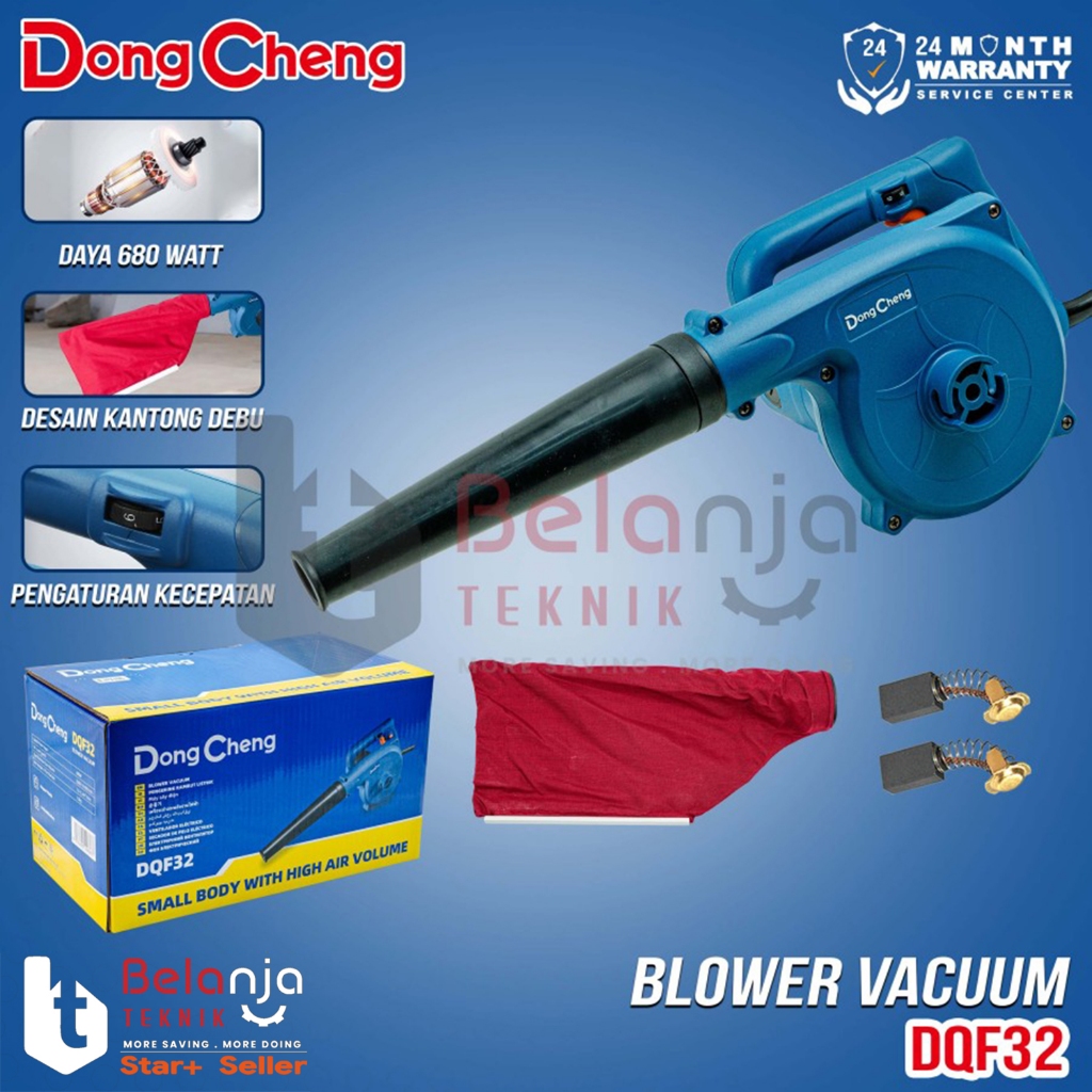 Jual Dongcheng Mesin Blower Tangan Listrik DQF32 Hand Blower 680W ...