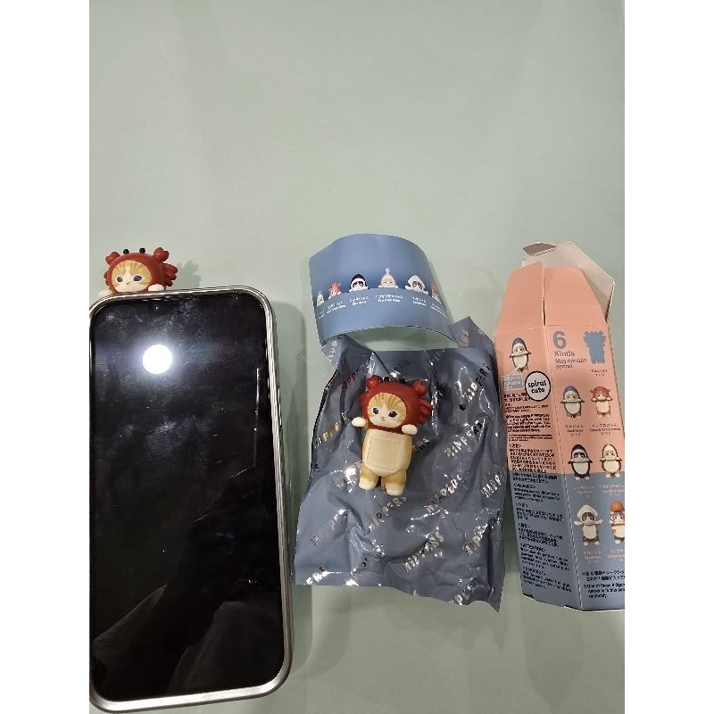 Jual MOFUSAND SECRET HIPPERS CRAB UNSEALED 100% ORI JAPAN & NEW ...