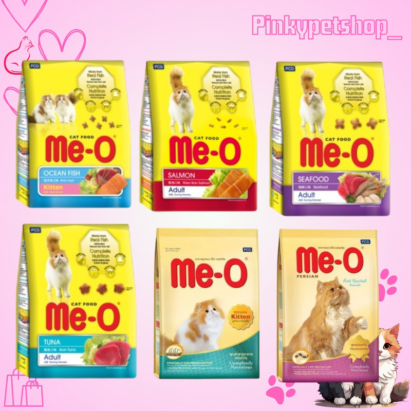 Jual Me-O Kitten & Adult - Dry Food 1,1kg & 1,2kg | Shopee Indonesia