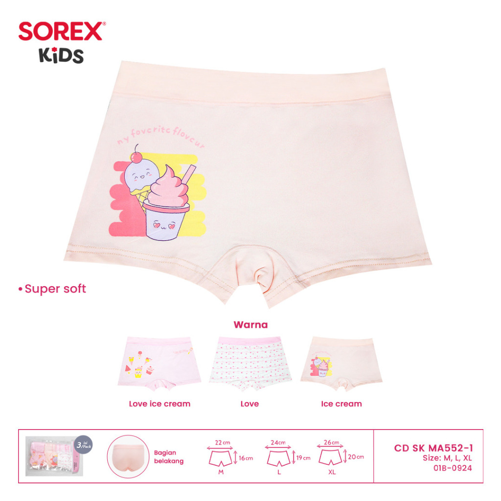 Jual (3 PCS) Sorex Kids CD Boxer Anak Perempuan Super Soft CD SK MA 552 | Shopee Indonesia