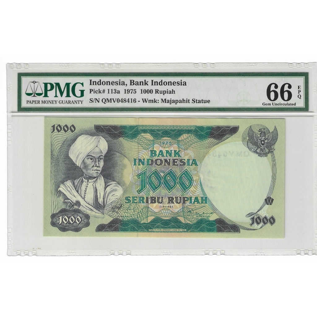Jual Uang 1000 Rupiah Dipa Diponegoro PMG 66 EPQ | Shopee Indonesia