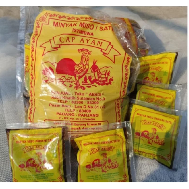 Jual Minyak miso/mi SOP minyak sate untuk kuah bening dan bumbu oles ...