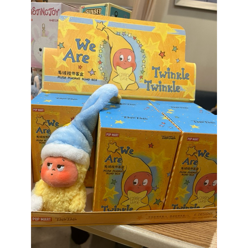 Jual POPMART ORIGINAL WE ARE TWINKLE TWINKLE SERIES PLUSH PENDANT BLIND ...