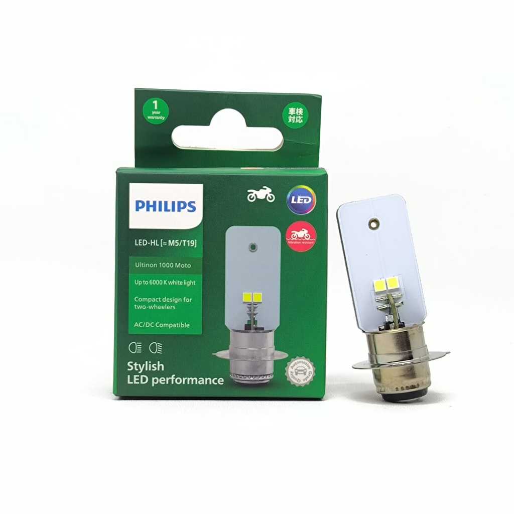 Jual PHILIPS LED T19 M5 K1 LAMPU UTAMA MOTOR H6 PUTIH AC / DC PLUG N PLAY | Shopee Indonesia