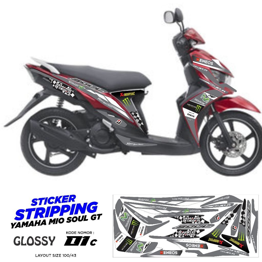 Jual stiker body yamaha mio soul gt striping mio soul gt les stiker ...