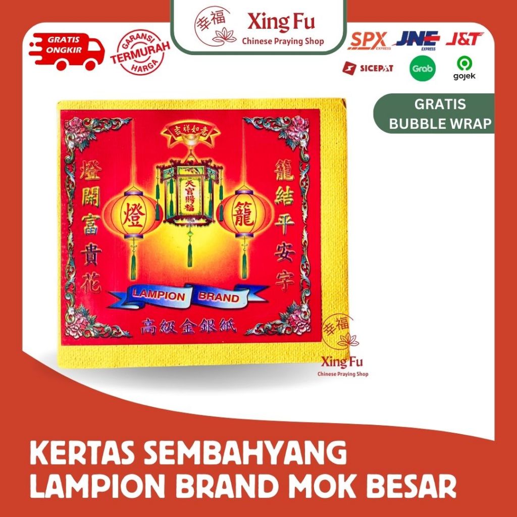 Jual Kertas Sembahyang Lampion Super Emas Perak / Kim Cua / Gun Cua ...
