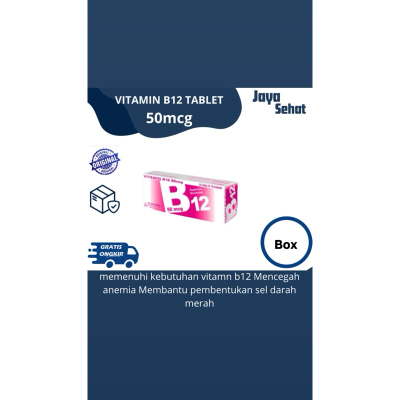 Jual Vitamin B12 50 mg (Per Box) | Shopee Indonesia