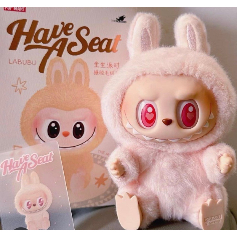 Jual labubu have a seat unsealed v2 (pink/dada) | Shopee Indonesia
