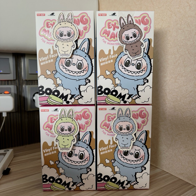 Jual READY Labubu Macaron V1 Selected | Shopee Indonesia