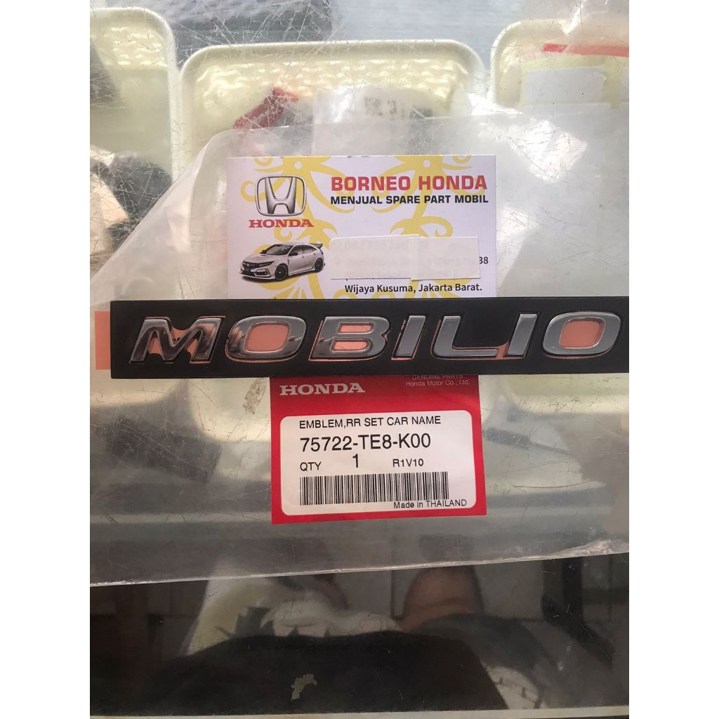 Jual LOGO EMBLEM PINTU BAGASI TULISAN NAMA MOBIL BELAKANG MOBILIO 2014 ...