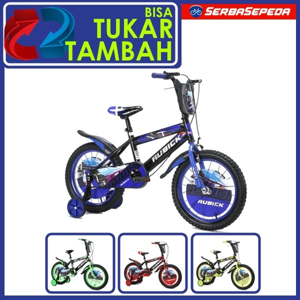 Jual Rubick Swift Sepeda Anak Laki-laki 12 Inci Boy Kids | Shopee Indonesia