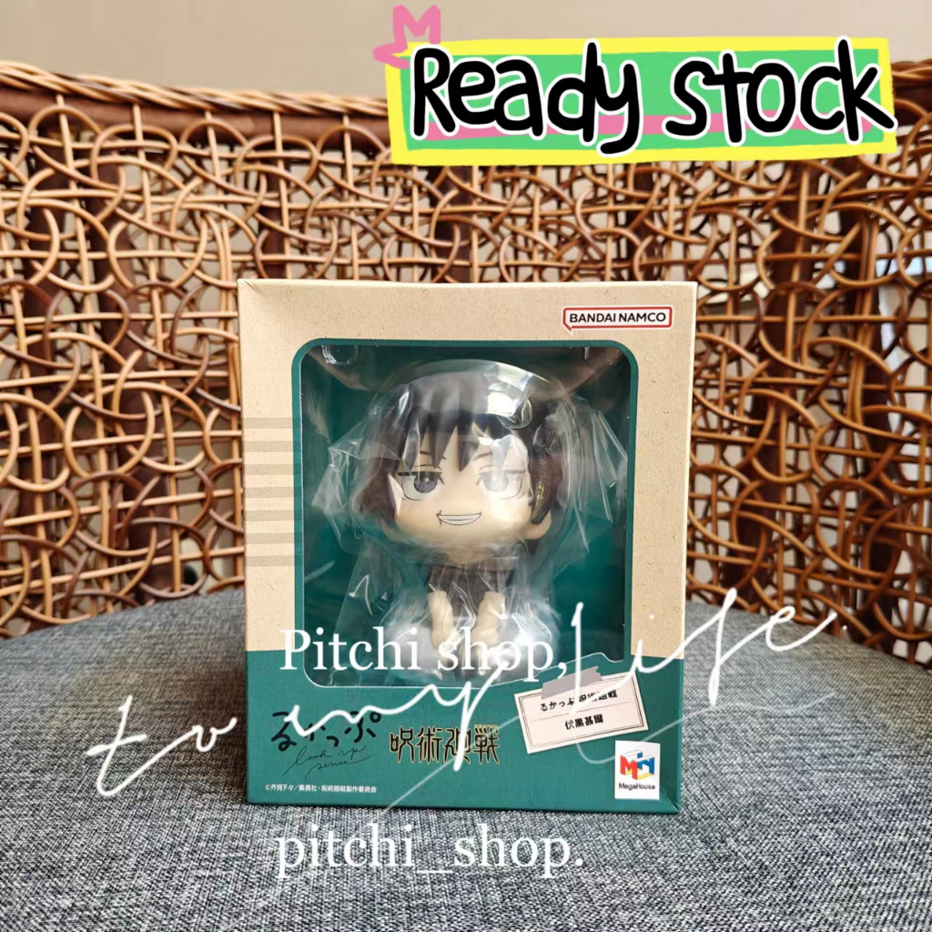 Jual [READY STOCK] LookUp Figure Toji Fushiguro Jujutsu Kaisen Official ...