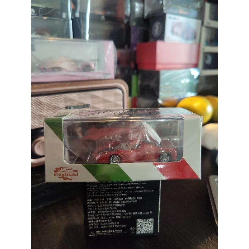 Jual King Model Enzo Ferrari | Shopee Indonesia