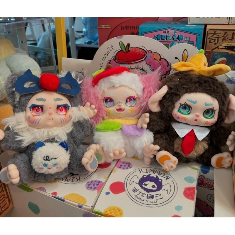 Jual SEALED! KIMMON V7 / BLINDBOX SELECTED / BONEKA / COVER / BB3 BABY ...