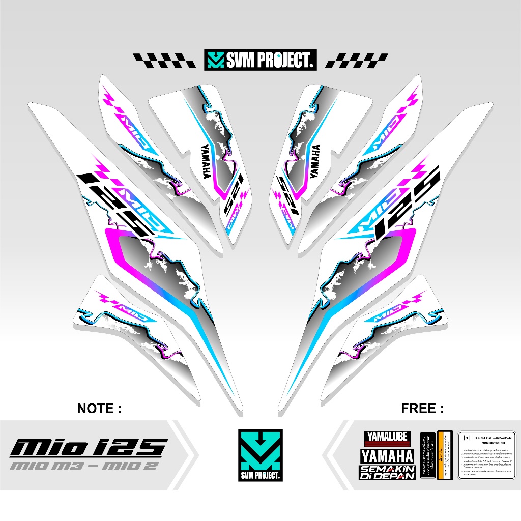Jual STRIPING MIO 125 MOTIF CO5 / STIKER YAMAHA MIO M3 / Z / 125 ...