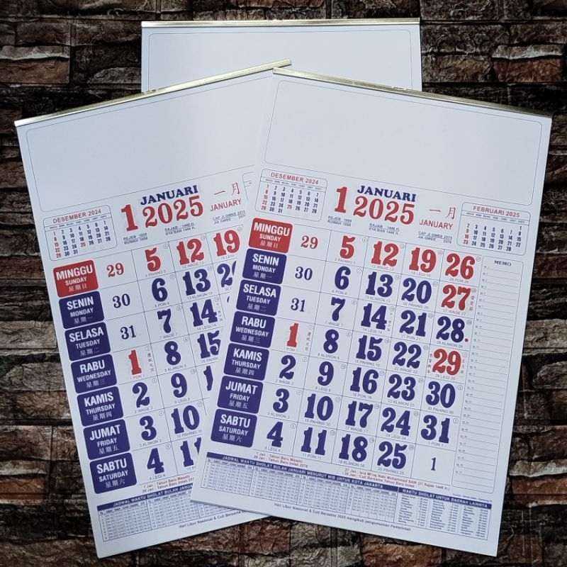 Jual Kalender Kerja Medium Jadwal Shalat [ MJ ] 2025 Ukuran 32cm x 48cm | Shopee Indonesia