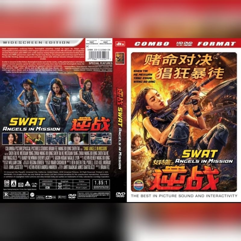 Jual Kaset Film SWAT ANGELS IN MISSION - 2024 - HD | Shopee Indonesia