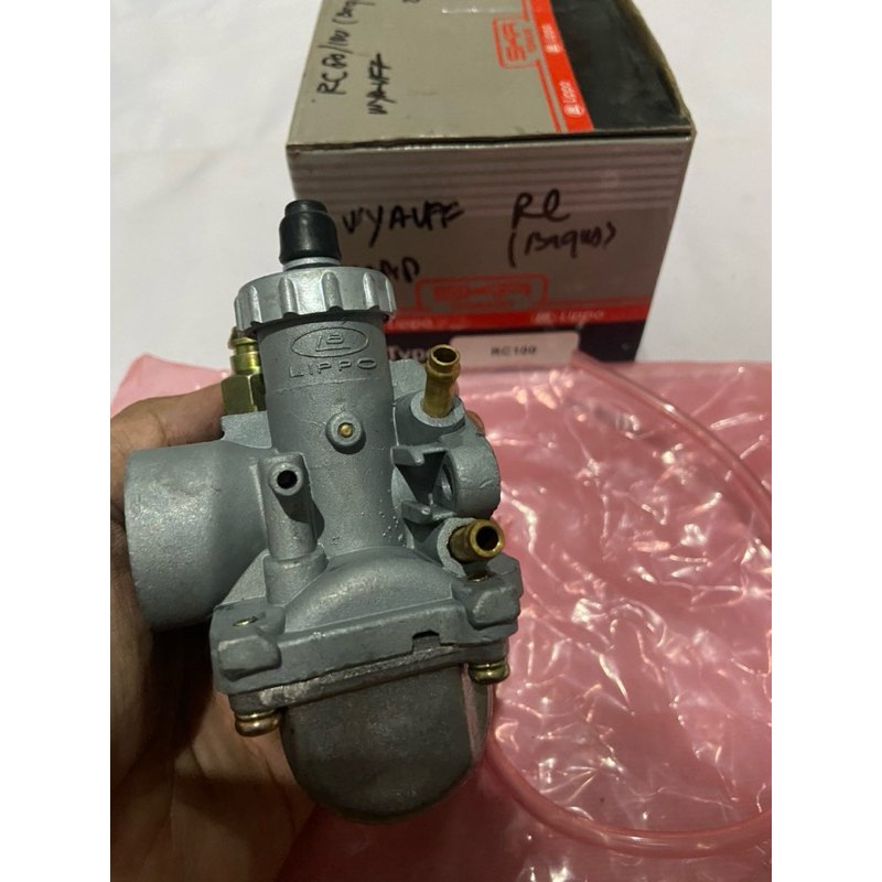 Jual Karburator Carburator Karbu Suzuki RC100 RC 100 RC110 SKR Lippo | Shopee Indonesia
