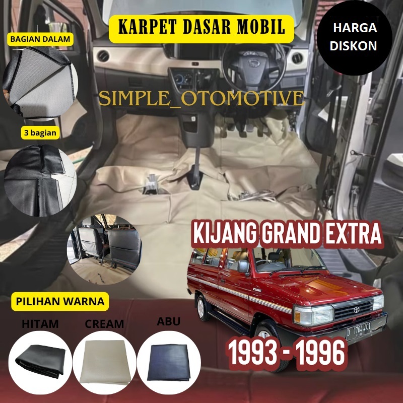 Jual Karpet Dasar Super Peredam Mobil KIJANG GRAND EXTRA Long/Short ...