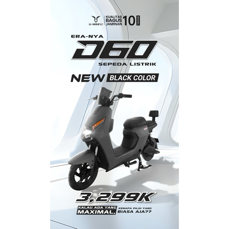 Jual Sepeda listrik Uwinfly D60 | D70 | T60 | T70 | M70 | M75 | M60|D7D\|GENIO ATURA | Shopee ...