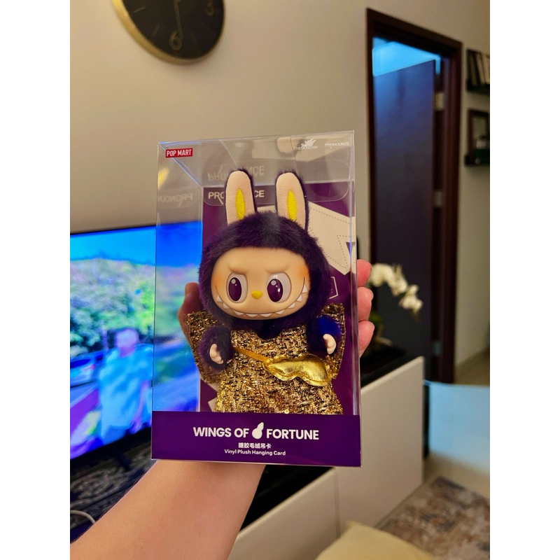 Jual Perfect Pop Mart Labubu Pronounce Wings Of Fortune Vinyl Plush ...