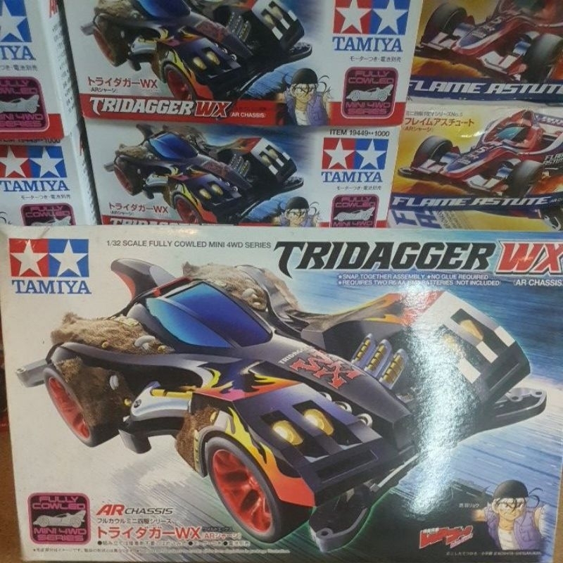 Jual tamiya mini4wd TRIDAGGER WX | Shopee Indonesia
